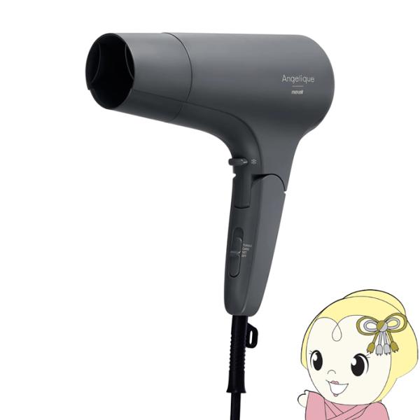 低温 x 大風量のケアを叶えるマイナスイオンヘアドライヤー。風の種類が選べる軽量モデル。・大風量1.8m3/分*1 x 軽量・髪へのやさしさ 低温 x 大風量・5種類の風が選べる・軽量約380g*2・静電気を抑制してまとまりアップ・集風ノズ...