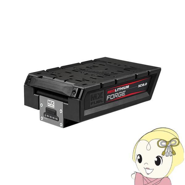 6.0Ahバッテリー（XC406）と比較して、連続使用時間33%アップ＆軽量・小型●6.0Ahバッテリー（XC406）と比較して、連続使用時間33%アップ●6.0Ahバッテリー（XC406）と比較して、より軽量・小型●MX FUELスーパー...