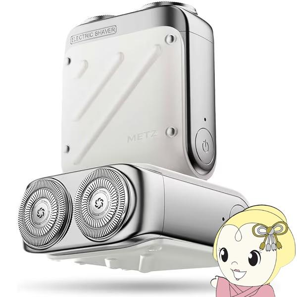 ■ブランド：METZ■サイズ：約6.1 x 5 x3 cm■特徴IPX7防水/乾湿両用設計/コンパクト/type-c充電式※記載は商品仕様の一部です。仕様説明不足等の理由での返品はできません。特に適合等は必ずご確認ください。