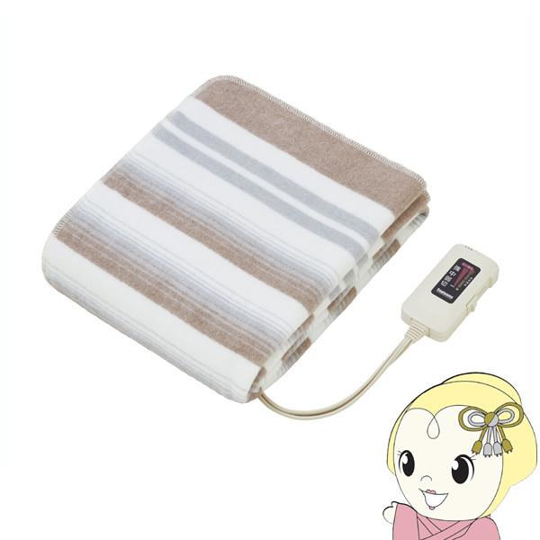 ●本体寸法：140×80cm ●消費電力：55W ●素材：ポリエステル70%、アクリル30% ●製品重量：約0.8kg(コントローラー共) ●表面温度：強 約52℃／中 約36℃／弱 約20℃ ●コード長さ：電源側 約1.9m、毛布側 約0...