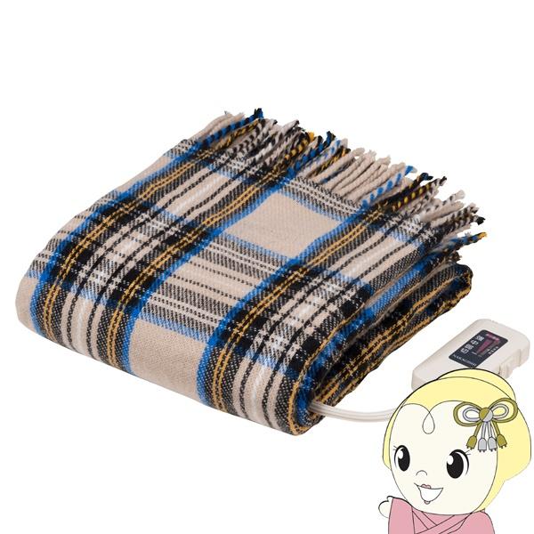 電気ひざ掛け ベージュ■本体サイズ(約)：幅140×奥行82cm■本体重量(約)：0.85kg■材質：アクリル100%■表面温度(約)：強/52℃、中/36℃、弱/20℃■消費電力量(約)：強/31W、中/18W、弱/3W ■コード長さ(約...