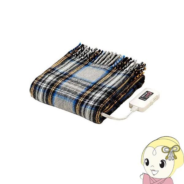 ■本体寸法：約140(135)×82(80)cm■消費電力：55W■素材：アクリル100%■製品重量：約0.85kg(コントローラー共)■表面温度：強：約52℃／中：約36℃／弱：約20℃■コードの長さ：電源側 約1.9m、毛布側 約0.6...