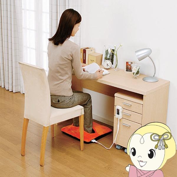 ホットマルチヒーター■本体サイズ(約)：ヒーター：38cm x 38cm、カバー：42cm x 42cm■本体重量(約)：0.8kg■材質：本体：ポリエステル100% / カバー：ポリエステル100%■表面温度(約)：強：45℃ / 中：3...