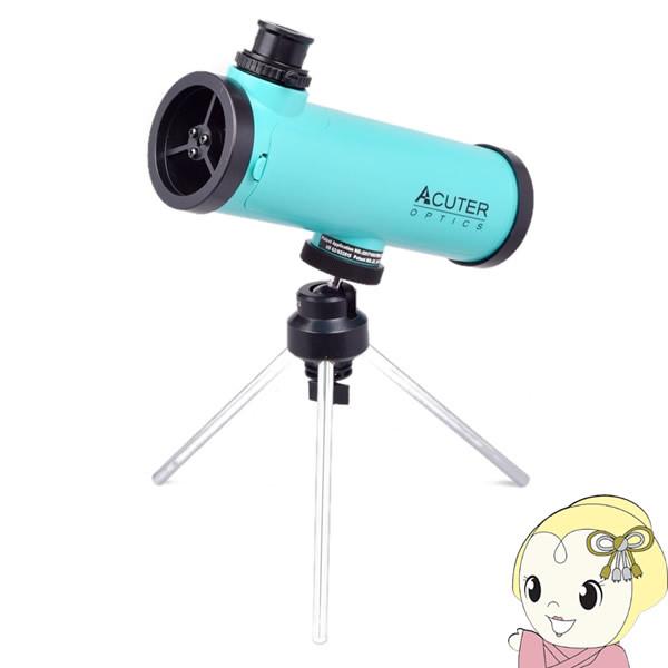 ■倍率：20倍■主鏡直径：50mm■焦点距離：200mm■アイピース焦点距離：10mm■付属品：アイピース（10mm、撮影用、スクリーンアイピース）、ゴムバンド、スマートフォンアダプター■鏡筒質量：約235g（接眼アクセサリー含まず）※記載...