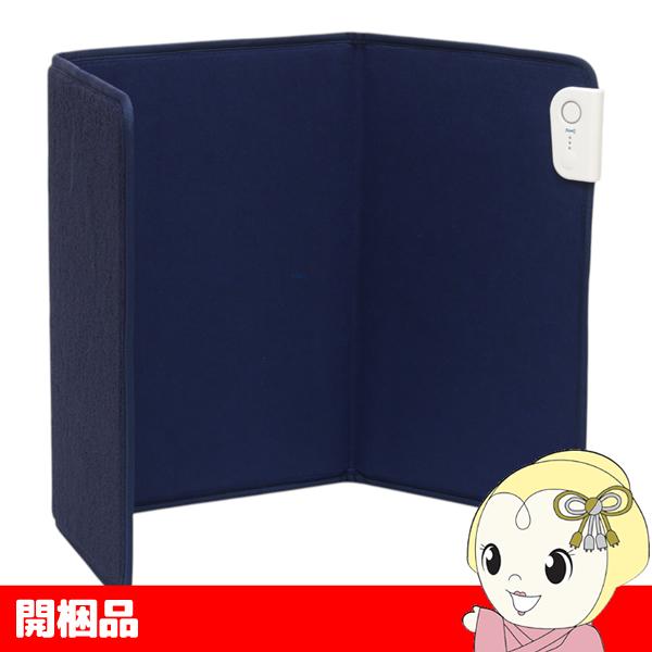 こちらの商品は、【開梱品】です。ご了解いただいたものとしてご購入お願いいたします。検品は万全の注意を払い確認をしておりますが、キズやヘコミを見落としている場合があります。到着後の傷やヘコミによる返品・返金・値引き等はお受けできません。お気に...