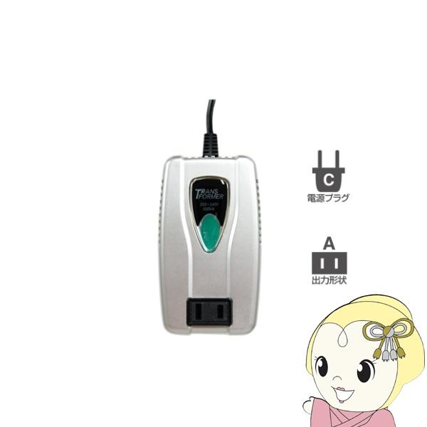 カシムラ 海外用変圧器 220-240V/100VA●日本の家電製品を海外で使うための変圧器。●サーマルプロテクタ（自動復帰）内蔵の安全設計。電圧AC220〜240Vの国で100Wまでの日本の電化製品が使えます。※連続使用（30分以上）の場...