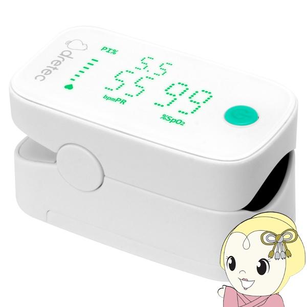 ・PI測定機能・測定可能な体重の目安：15kg以上・表示部：フレームレスLED・表示の明るさ切替：3段階・画面表示パターン：2種類■医療機器認証番号304AKBZX00072000■類別機械器具　21　内臓機能検査用器具■一般的名称パルスオ...