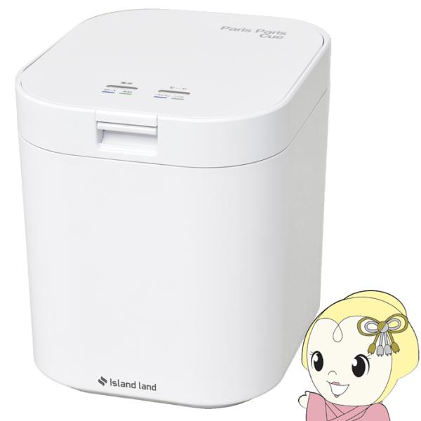 生ごみの悩みは「乾燥」させるだけすべて解決してください■処理方式：温風乾燥式■電源：AC100V（50/60Hz）■消費電力：300W■電源コード：1.6m■処理時間・運転モードパリパリモードソフトモード・処理物(パリパリモード)乾燥しにく...