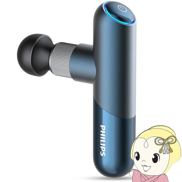 超コンパクトボディでウルトラパワー超スリムなミニ筋膜リリースガンは、Super Dynamic パワーシステム搭載。8mmのストロークで驚異の最大推力10kgのパワーを発揮し、スポーツのウォームアップや体のメンテナンスに最適です。■製品名：...