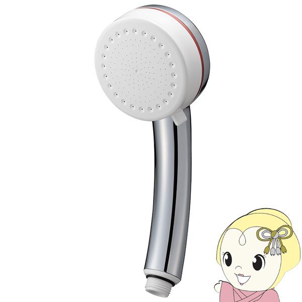 FBミストシャワー（mitos）PS3063-81XA-CMP●ウルトラファインバブル発生装置内蔵●シャワーアダプターセット2付●材質 ABS樹脂、ポリアセタール、EPDM、ステンレス鋼※記載は商品仕様の一部です。仕様説明不足等の理由での返...