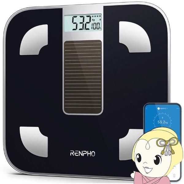 RENPHO　Elis Solar 1 　スマート体組成計■サイズ ：縦280 * 横280 * 厚23mm■表示：LEDディスプレイ バックライト付き■接続：Bluetooth■計量範囲：0.2kg〜150kg■目量：100g■計量精度：...