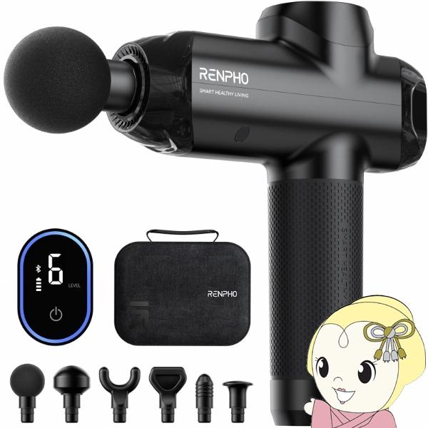 ・RENPHOハンディガンシリーズ初のアプリ連動機能が搭載！・自分好みのパーソナライズされたボディケアが可能・コンパクトでパワフル！RENPHOハンディガン史上最大のストローク幅12mm！・6種類のアタッチメントで、身体の各部位にフィット！...