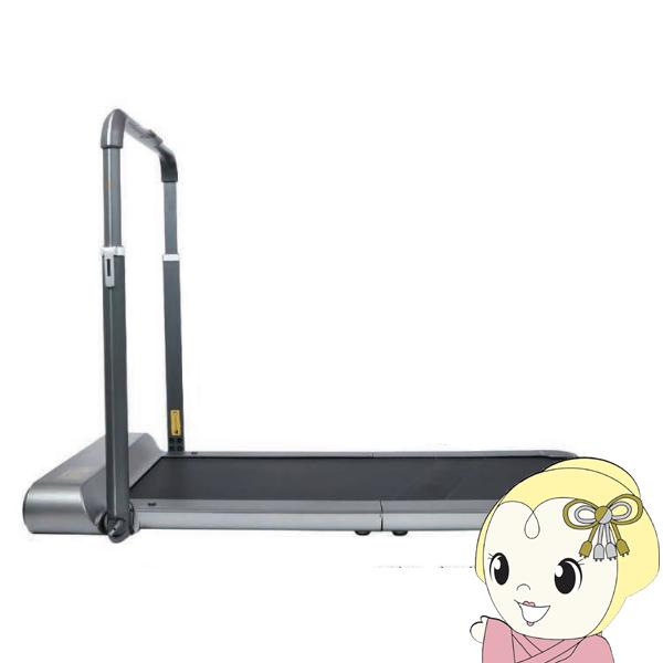 室内での快適なウォーキング、ジョギング、ランニングを実現する多彩な機能を搭載。難しい組み立て作業は全くなし！お家に届いた瞬間からすぐに使っていただけます。専用のアプリとインストールしてマシンと連動することで毎日の運動の記録をしたり、マシン自...