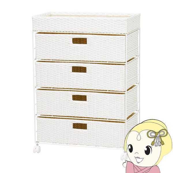 通気性の良い、引出しで水回りの収納もバッチリ！■サイズ(約)幅60.5×奥行30.5×高さ85cm■素材主材:スチール、張地:ポリエチレン■内寸及び補足説明キャスター付カゴ部内寸：約幅58×奥行27.5×高さ8cm引出し内寸：約幅55.5×...