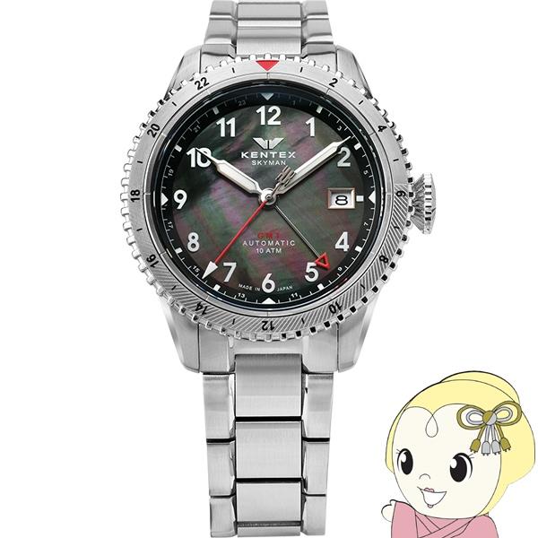 ■製品名KENTEX スカイマンGMT ブラックMOP [S809M-05]■ムーブメントSEIKO製自動巻き / GMT / デイト / 秒針規制 / 21,600振動 / 24石、 日差0〜+25秒（自社調整） / 駆動時間：40時間以...