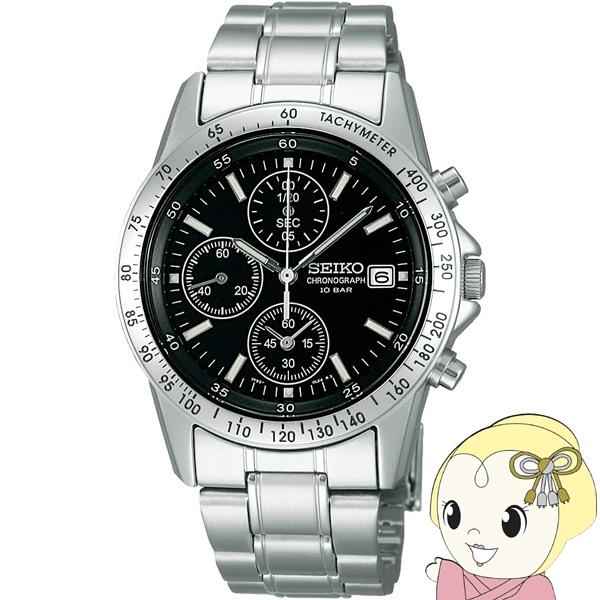 【SEIKO SELECTION】メンズクオーツクロノグラフウオッチ SBTQ041SEIKOの考える基本機能とスタンダードで飽きのこないデザインに、クロノグラフ機能を搭載した実用的なモデル。キャリバー：7T92駆動方式：電池式クオーツ精度...