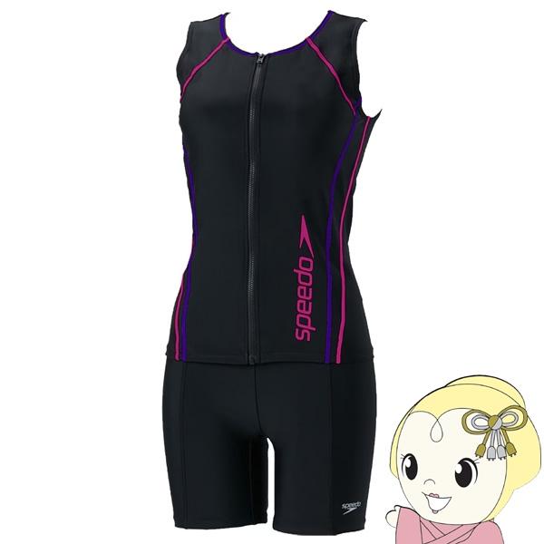 柔らかく伸縮性の高い「CD2WAYトリコット」素材を使用したフルジップタイプのセパレーツ水着旧品番(SFW22015V)から切り替えを増やし、よりシャープな印象に。SPEEDOロゴのデザイン位置を下部分に変更。心地よいフィット感で快適なフィ...