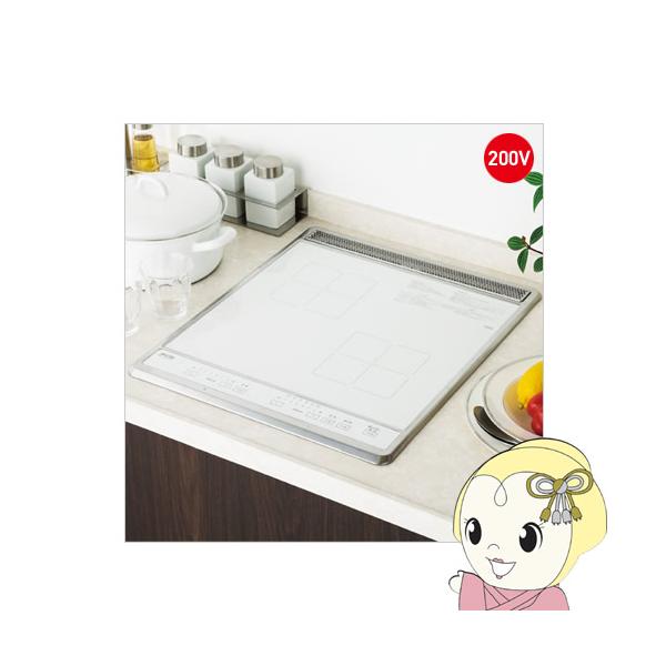 コンパクトな薄型設計。実用性を追求した薄型デザイン。2口タイプIHクッキングヒーター（2.0kwタイプ）が、モデルチェンジとなりました。■色：ホワイト■定格：単相200V-4000W■大きさ：幅445×奥行き520×高さ98mm■重さ：約7...