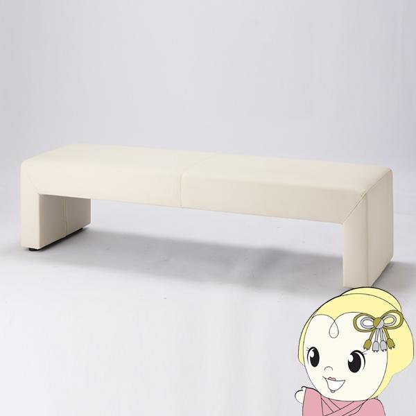 ・張り地はPVCレザーで汚れが落としやすい・座面はクッション性に優れたウレタンフォーム・幅は150cmで3人掛け・組立不要の完成品■カラーアイボリー■商品サイズW1500×D450×H420mm■商品重量13.2kg■商品スペック・材質など...