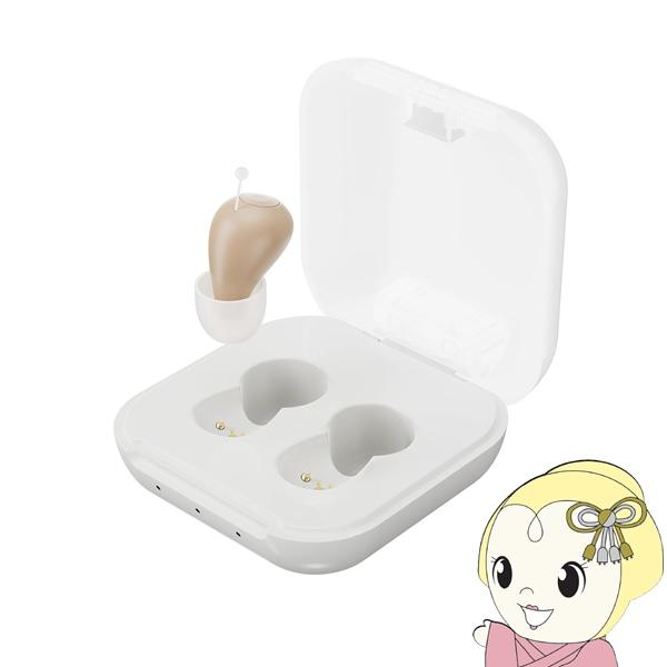 ※こちらの商品は非課税です。システムの都合上「税込」の表示がある場合がございますが、こちらは非課税の商品のため、税金は頂いておりません。掲載金額が非課税価格となります。充電式デジタル補聴器　ハッキリさんプロ　片耳（1個）【製品仕様】■補聴器...