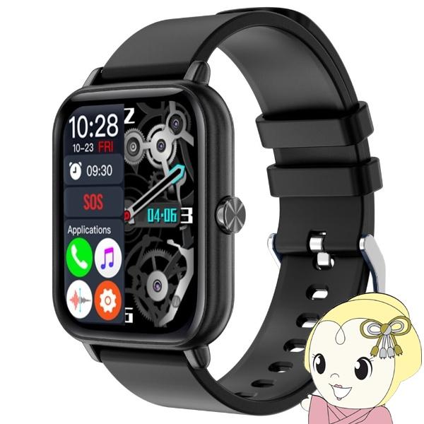 ■ブランド：SMART R■品番：#501073■品名：A80 ブラック■主な機能録音・ゲーム・Bluetooth通話機能・血中酸素濃度測定機能・体温・電話着信・時計アナログ表示・防水・アラーム・SNS通知・スマホ探し・天気・気温 ・カメラ...