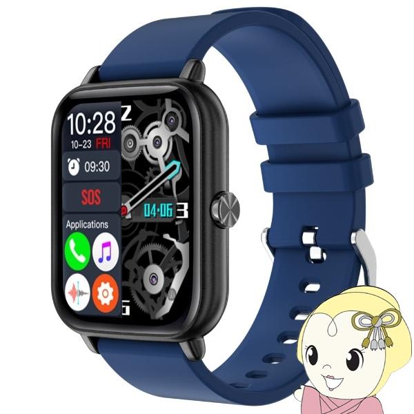 ■ブランド：SMART R■品番：#501074■品名：A80 ネイビー■主な機能録音・ゲーム・Bluetooth通話機能・血中酸素濃度測定機能・体温・電話着信・時計アナログ表示・防水・アラーム・SNS通知・スマホ探し・天気・気温 ・カメラ...