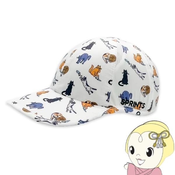 【SPRINTS】Cats Since They Made Me OG Hat (Unisex)■超軽量ポリエステル生地、本体約45g■4カ所のメッシュベンチレーション■スウェットバンド（汗止め）■クイックドライ■洗濯機で洗える■UPF45...