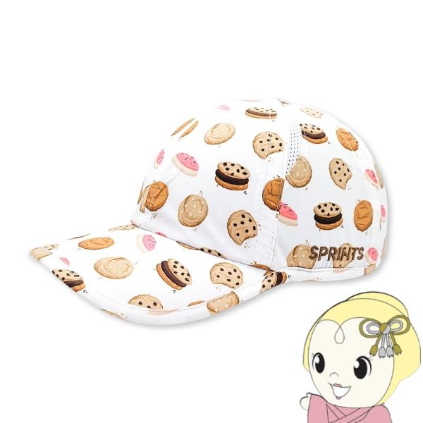 【SPRINTS】 Tough Cookie OG Hat (Unisex)■超軽量ポリエステル生地、本体約45g■4カ所のメッシュベンチレーション■スウェットバンド（汗止め）■クイックドライ■洗濯機で洗える■UPF45+　紫外線98％ブロ...