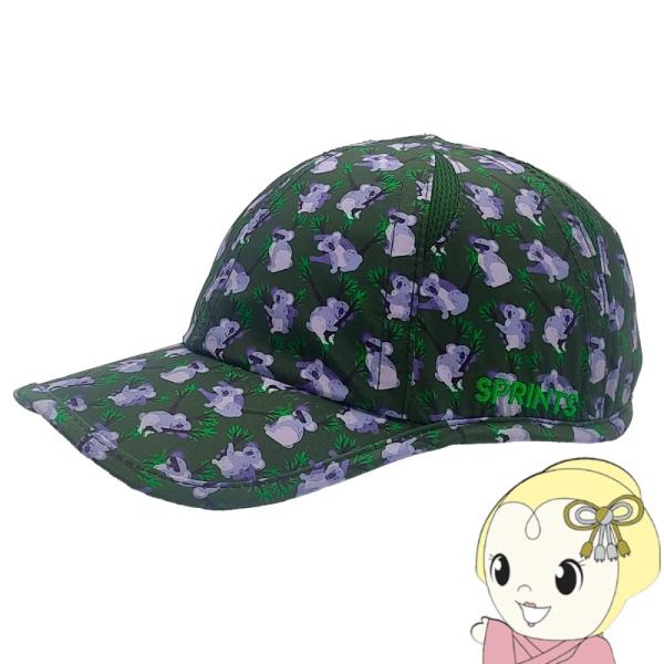 【SPRINTS】UnKoalified OG Hat (Unisex)■超軽量ポリエステル生地、本体約45g■4カ所のメッシュベンチレーション■スウェットバンド（汗止め）■クイックドライ■洗濯機で洗える■UPF45+　紫外線98％ブロック...