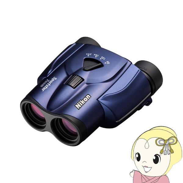 スポーツ観戦に大活躍、コンパクトな3倍ズーム双眼鏡Sportstar Zoom。はじめてでも使いやすいシンプルな操作と選べるズーム倍率で、躍動する選手の表情まで鮮明に捉えます。フィールドで繰り広げられる熱いプレー、歓喜の瞬間へと迫る興奮と感...