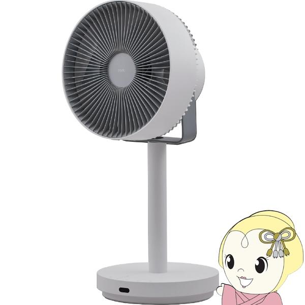 除菌サーキュレーター扇風機 STREAM 1800F■本体色：ホワイト■推奨床面積※：〜52 m2（32畳）■本体寸法：幅約276× 奥行約237× 高約600mm (本体水平方向)　幅約276× 奥行約276× 高約592mm (本体垂直...