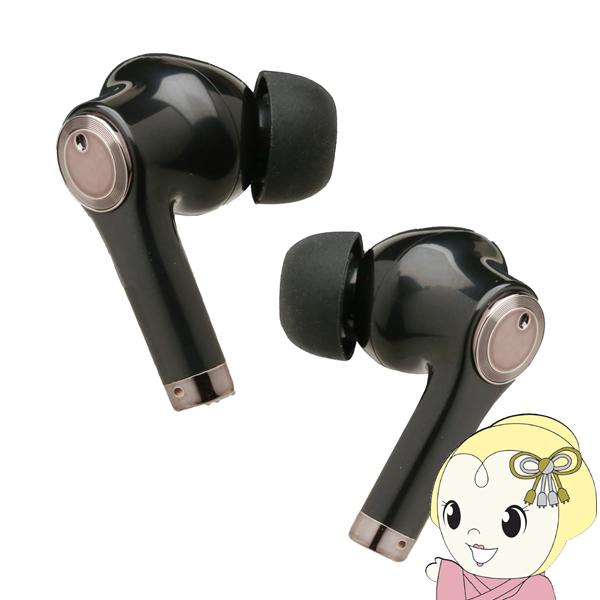 安心の国内ブランド！『聴きたい音を、しっかりと。』簡単操作のBluetooth機能付き集音器！・"テレビの音"や"会話"がしっかり聴ける集音機能。・ケースから取出して自動で電源ON。耳に入れるだけで集音機能スタート。・操作アナウンスは全て日...