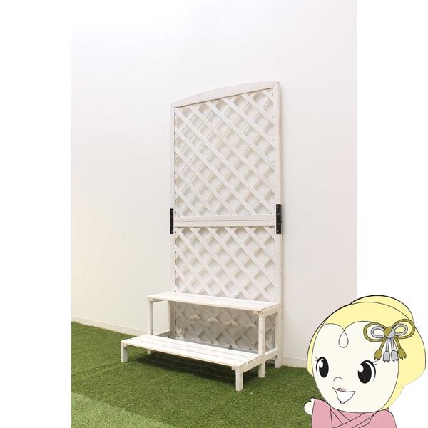 天然木フラワースタンド 2段■メーカー：谷村実業■カラー：ホワイト■タイプ：2段■寸法：幅715mm×奥行420mm×高さ1480mm■質量：4.3kg■製造国：中国■組立お客様組立品組立目安：必要人数：1人、必要時間：15分、必要工具：プ...