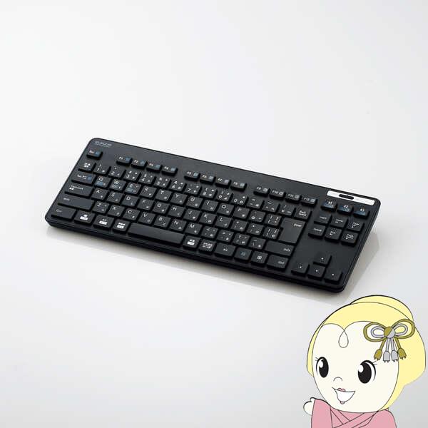Bluetooth 5.0 薄型コンパクトキーボード■接続方式：Bluetooth(R)無線方式■対応機種：Bluetooth(R)HOGPプロファイルに対応したWindows OS、Android OS、macOS、iOS、iPadOS搭...