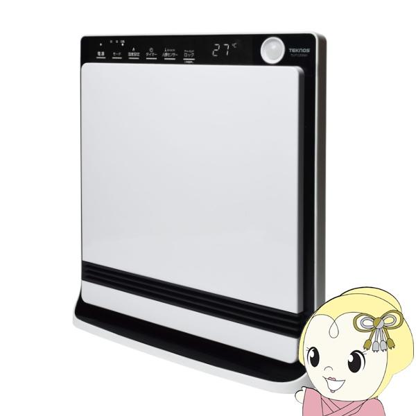 人の動きを感知、人感センサー付きで無駄なく暖房活性炭フィルターで消臭＆ぽかぽか●温風による循環暖房効果●人感センサーで電気代節約●カーボン消臭フィルターでキレイな空気●温度設定機能搭載●転倒OFFスイッチ●切り忘れ防止 1〜8時間オフタイマ...