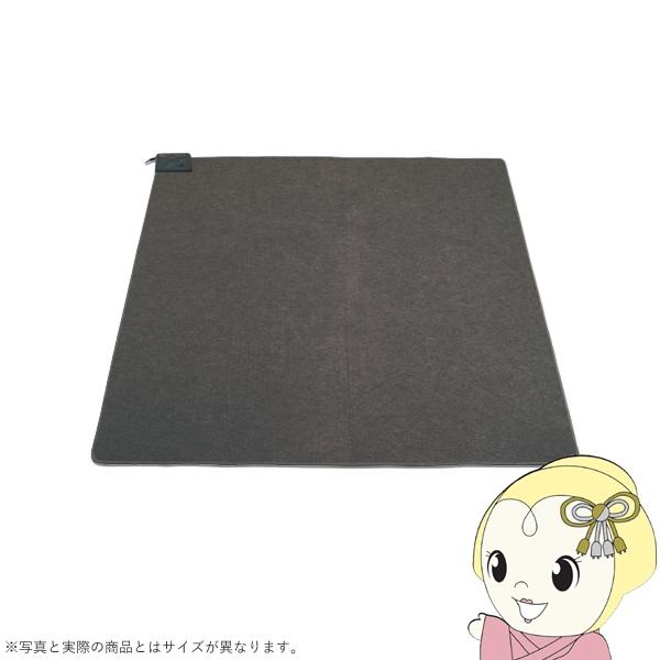 ホットカーペット 3畳用本体 TWA-3002B●お手持ちのホットカーペットカバーやラグを合わせて●足元から暖める床生活のスタンダード(3畳用)●折り畳み収納●ダニ退治●暖房面積切替■消費電力:720W■素材:ポリエステル100%■表面温度...