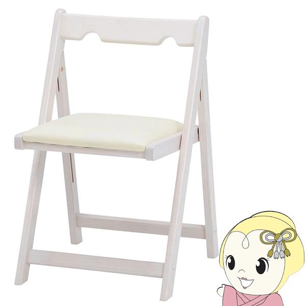 簡単に折りたためて狭い隙間にも収納が可能。機能的で省スペースなチェアー。■サイズ(約)幅40×奥行43×高さ64×座面高41cm■素材主材:ラバーウッド■内寸及び補足説明折りたたみ式折りたたみ時サイズ:幅40×奥行71×高さ8cm※写真はメ...