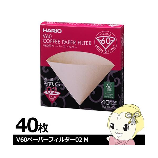 ・02タイプ（1〜4杯用）のペーパーフィルター・材質：パルプ100%みさらし■容量：1-4杯用■材質：パルプ100％みさらし■枚数：40枚※記載は商品仕様の一部です。仕様説明不足等の理由での返品はできません。特に適合等は必ずご確認ください。