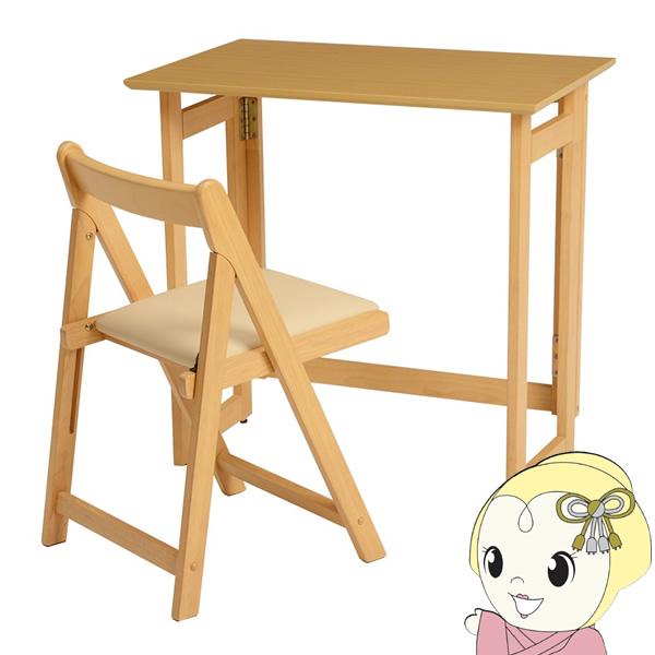 折りたたみ式なので収納や持ち運びに便利なデスク＆チェアセット。■素材主材：ラバーウッド天板:MDF（ダイレクトプリント）張地：ＰＶＣ■本体サイズ(約)デスク：幅70×奥行45×高さ69.5cmチェア：幅41×奥行42×高さ64×座面高40c...