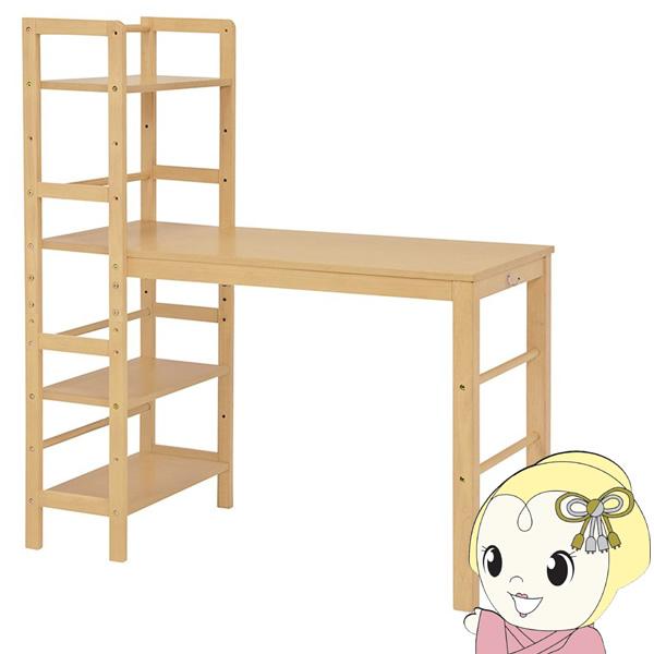 天然木を使用したデスク。ラックは可動棚なので書類に合わせて高さを変えられます。■サイズ(約)幅105×奥行52×高さ120cm■素材主材：ラバーウッド、天板:MDF（ダイレクトプリント）■内寸及び補足説明組立式フック付※写真はメーカー様のカ...