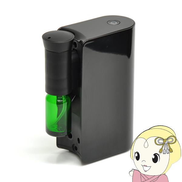 アロマオイルを薄めず噴霧するからアロマ成分を損なうことなく本来の香りを楽しめます。■本体サイズ：約 幅110×奥45×高140mm■本体重量：約 300g■ボトル容量：10ml■運転音：45dB■定格消費電力：3W■コード長さ：約 1m■方...