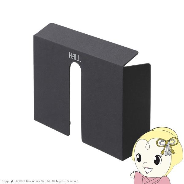WALLインテリアテレビスタンド A2ロー・ハイタイプ対応 anataIROレギュラー・ハイタイプ対応 背面カバー BACK COVER レギュラーサイズ■カラー：ブラック■素材：芯材：ポリ塩化ビニル張地：ナイロン金具：スチール■サイズ：幅...