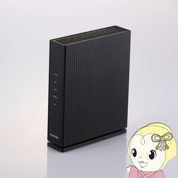 ■有線規格：IEEE 802.3ab(1000BASE-T)、IEEE 802.3u(100BASE-TX)、IEEE 802.3(10BASE-T)準拠■無線規格：IEEE 802.11ax、IEEE 802.11ac、IEEE 802....