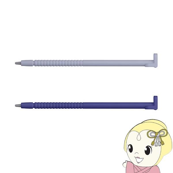 ●XD-SX、SV、SRシリーズ用タッチペン（2本入り）(ネイビー1本/ブルー1本)■対応機種：XD-SX、SV、SRシリーズ※記載は商品仕様の一部です。仕様説明不足等の理由での返品はできません。特に適合等は必ずご確認ください。