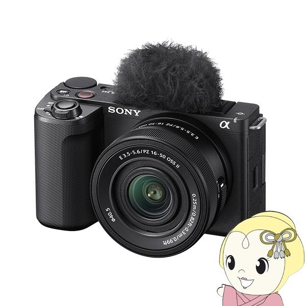 撮るだけ、ぱっと日常ジェニック。レンズ交換式VLOGCAM（TM）■カラーブラック■型名『VLOGCAM（TM） ZV-E10 II』パワーズームレンズキットZV-E10M2K（E PZ 16-50mm F3.5-5.6 OSS II）■主...