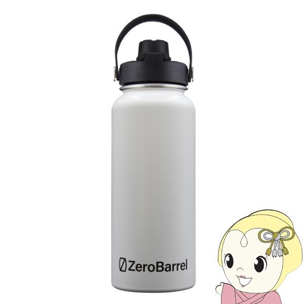 ATHLETE モデルは、細口の飲み口を使用すればキャップ本体を外さずに飲むことが出来ます。更に、アクションをしながらでも給水が可能です。また移動時には、キャップを完全に閉めれば漏れる心配もありません。ハンドルも付いているので色々な携帯の仕...