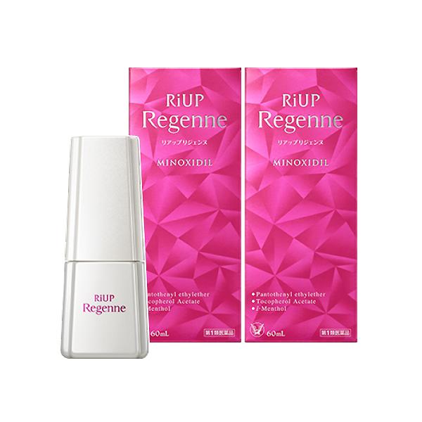 ★薬剤師による適正使用確認後の発送★【第1類医薬品】市販薬　リアップリジェンヌ（2本セット）は女性用の発毛剤で、既に始まってしまった脱毛の進行を食い止め、さらに発毛、育毛の効果を併せ持つ医薬品です。すでに世界90ヵ国以上で承認されいる有効成...