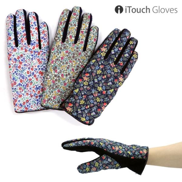 iTouch Gloves アイタッチグローブ LIBERTY リバティ 手袋 タッチパネル対応 S レディース 花柄