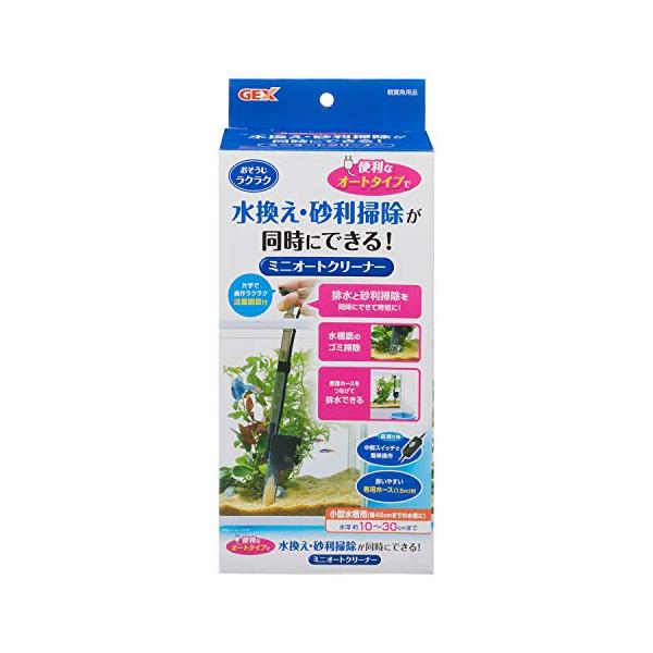 本体サイズ 幅X奥行X高さ :3×9.1×30.8cm本体重量:0.32kg原産国:中華人民共和国