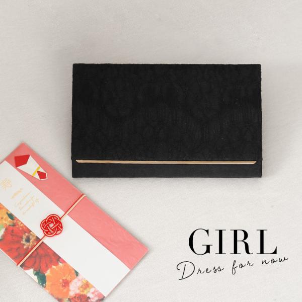 結婚式・披露宴・二次会・パーティーをはじめとするお呼ばれシーン、また、謝恩会・食事会・同窓会・演奏会・発表会・女子会などシーンに合ったドレス・ワンピース、パンツドレス（オールインワン・セパレート）、セットアップをご提案するレディースアパレル...